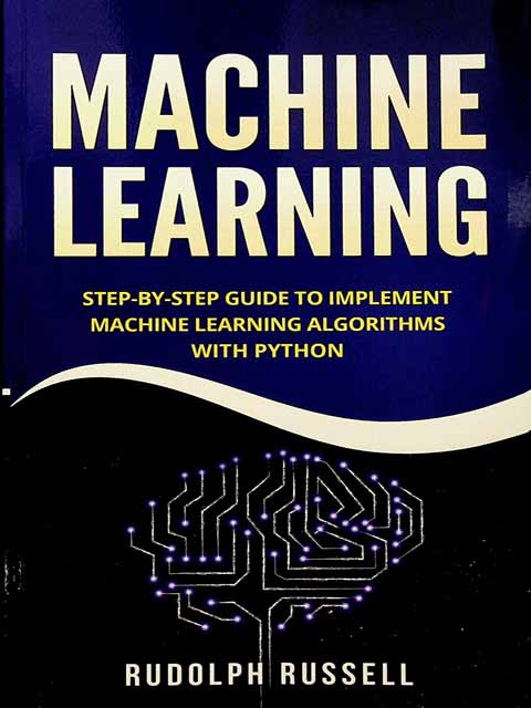 ห้องสมุด